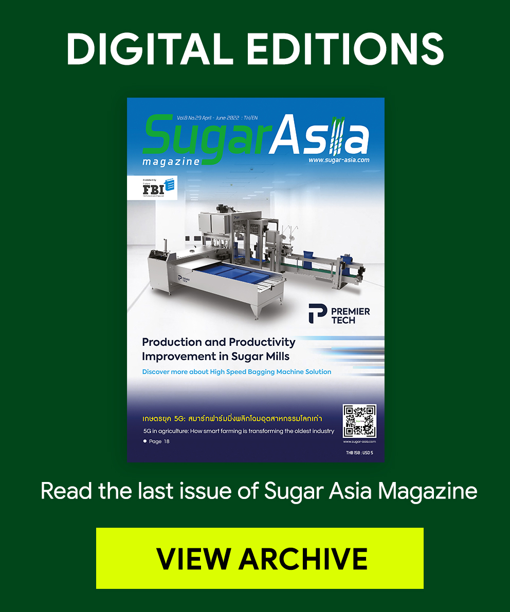 Subscribe | Sugar Asia Magazine