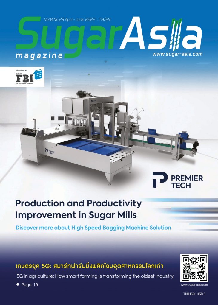 MAGAZINE ARCHIVES - Sugar Asia Magazine