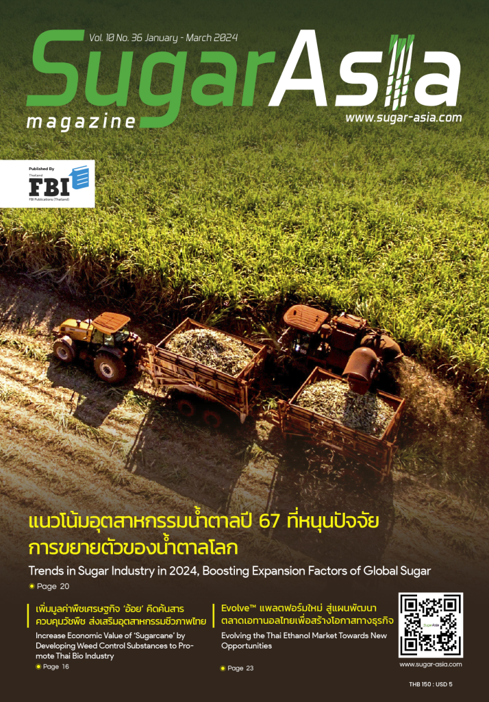 MAGAZINE ARCHIVES - Sugar Asia Magazine